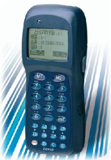 Denso BHT8000 Barcode Inventory Handy Terminal 條碼盤點資料收集器